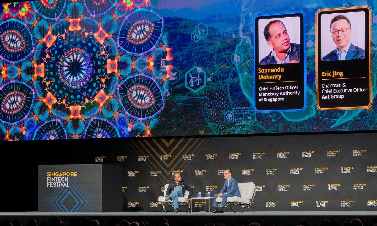 Ant Group’s Eric Jing on Leadership & Innovation (SFF 2023)